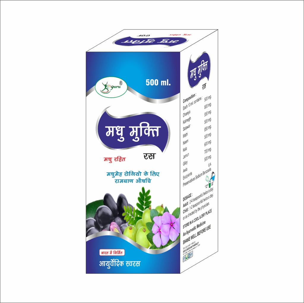 Buy Yog Guru Madhumukti Ras on Suvo.co
